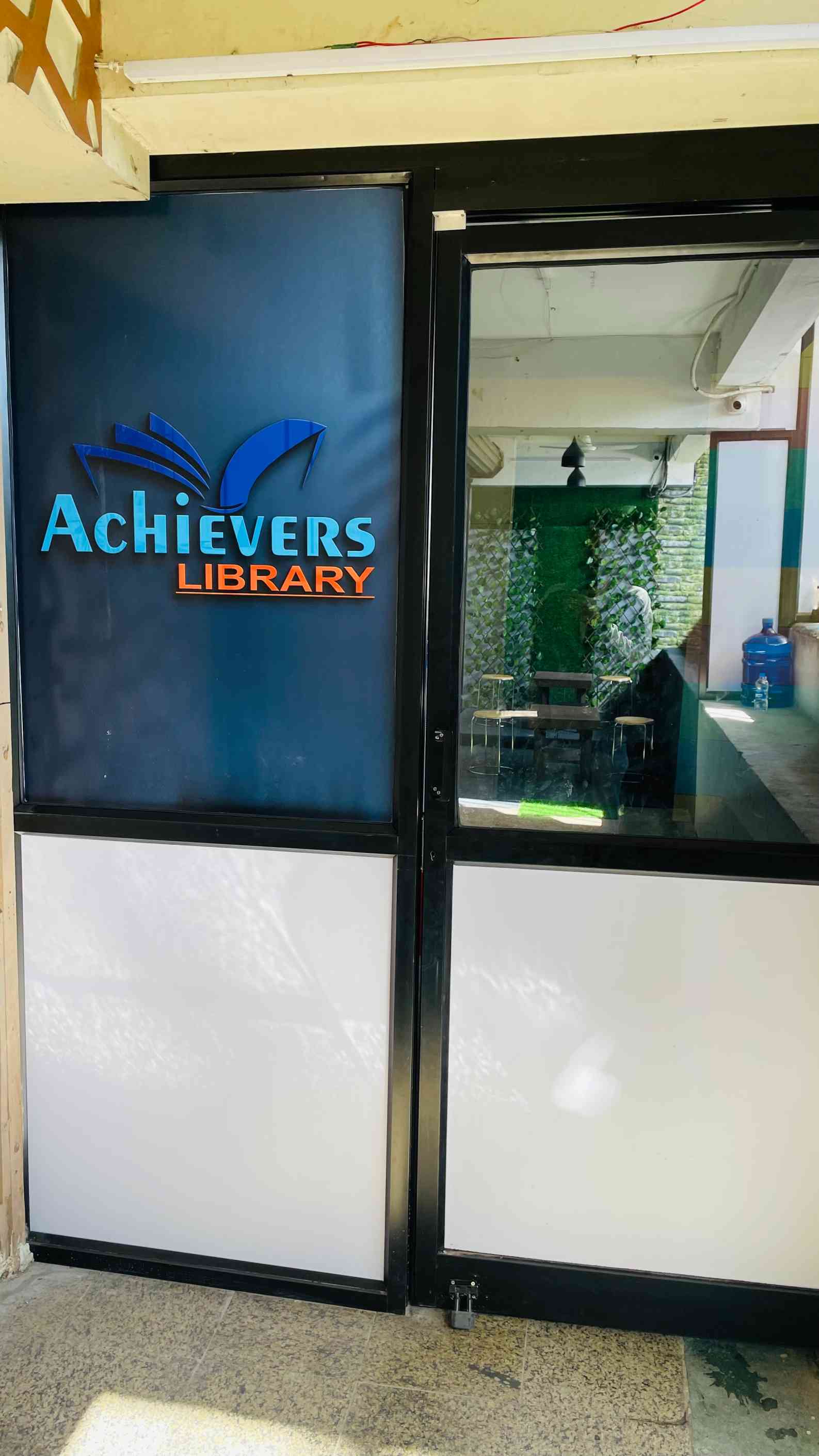 Achievers